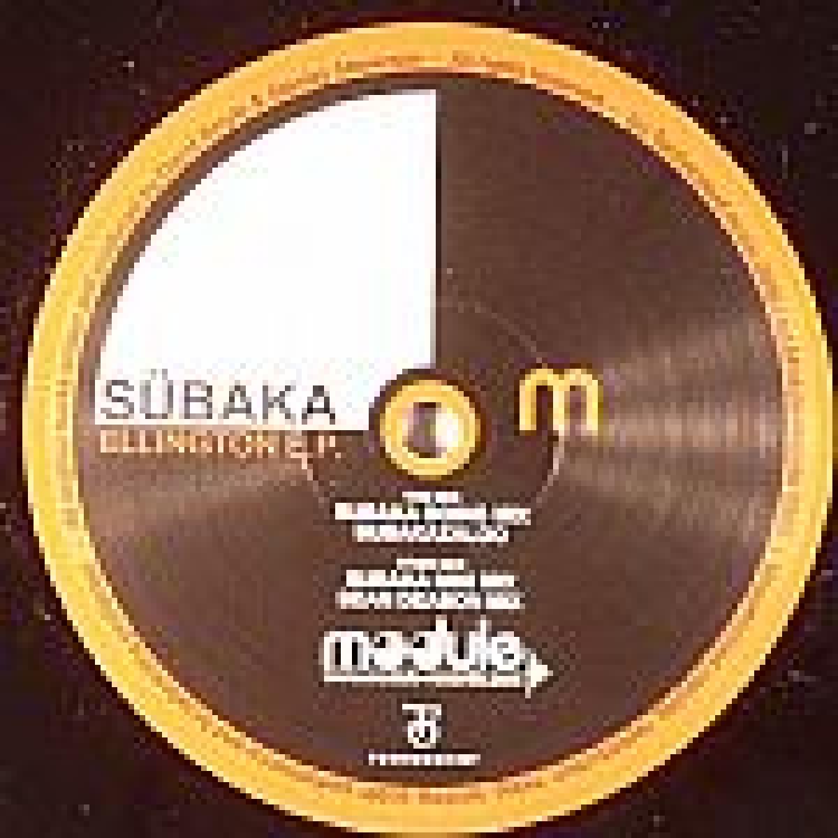 Subaka Vs Sean Deason - Ellington EP - BimotorDJ