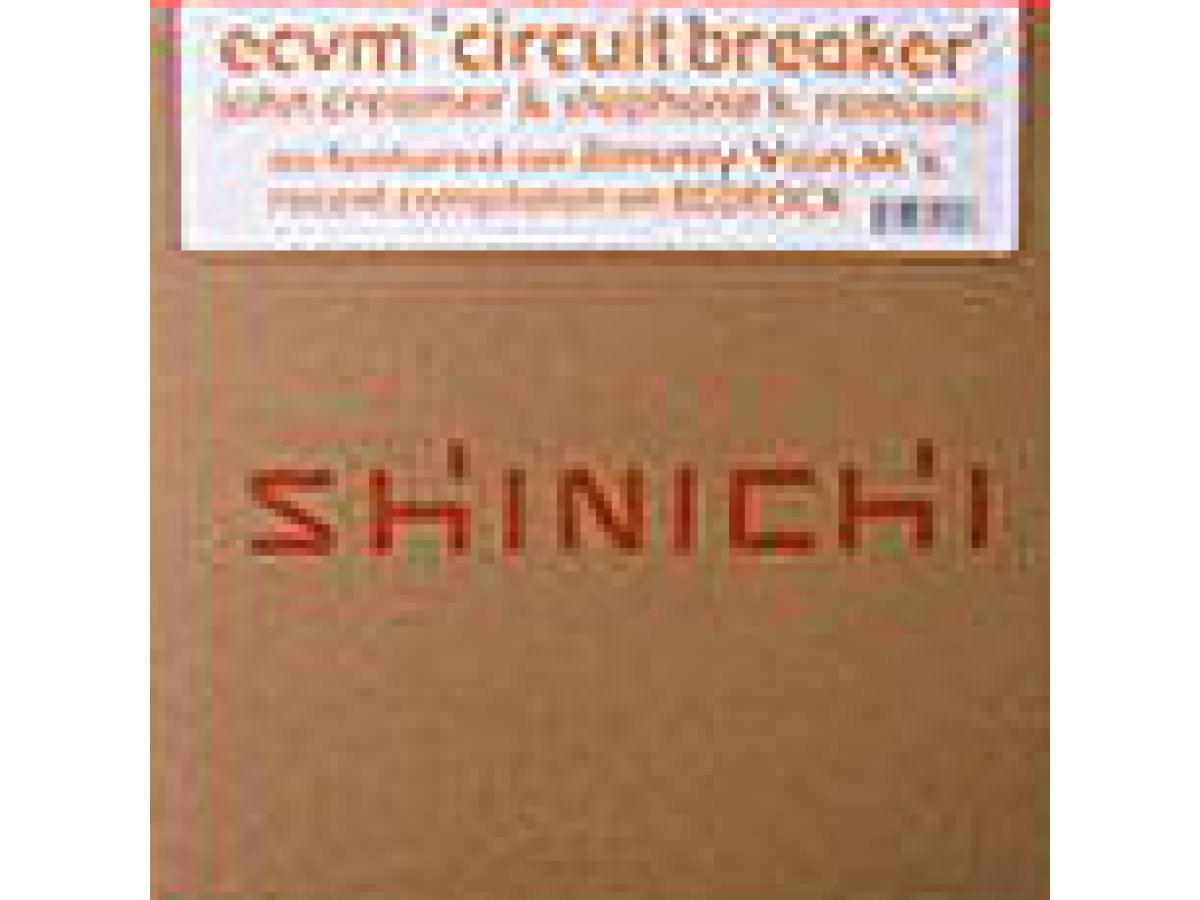ECVM / Circuit Breaker (Autokat Remix) - Circuit Breaker (Autokat Remix) - BimotorDJ